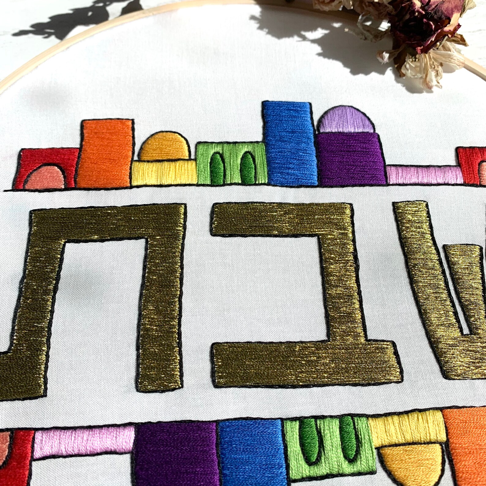 Challah Cover Pattern Embroidery Pattern Jerusalem Art - Etsy