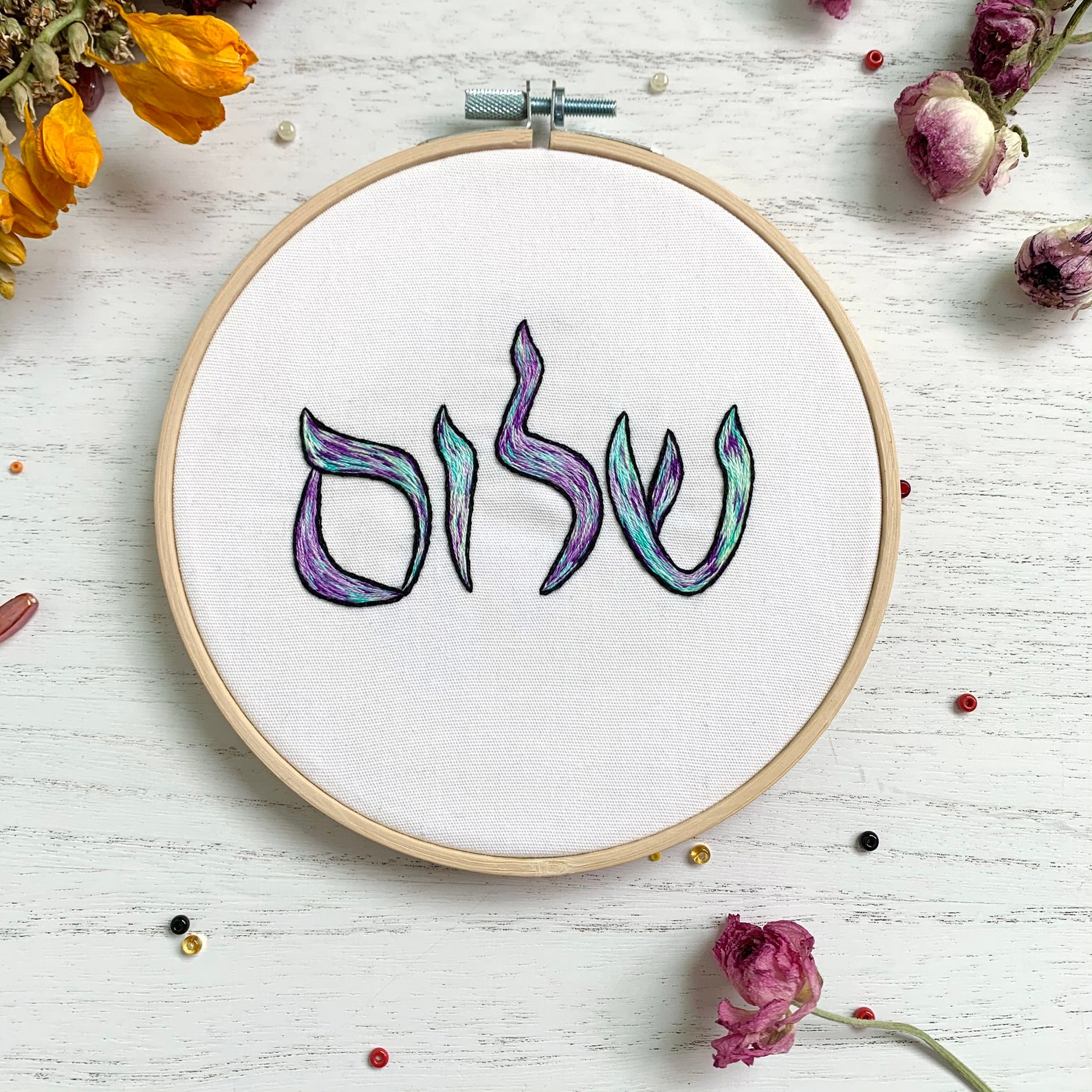 Hand Embroidered Shalom Embroidered Judaica Art Jewish Wall Art ...