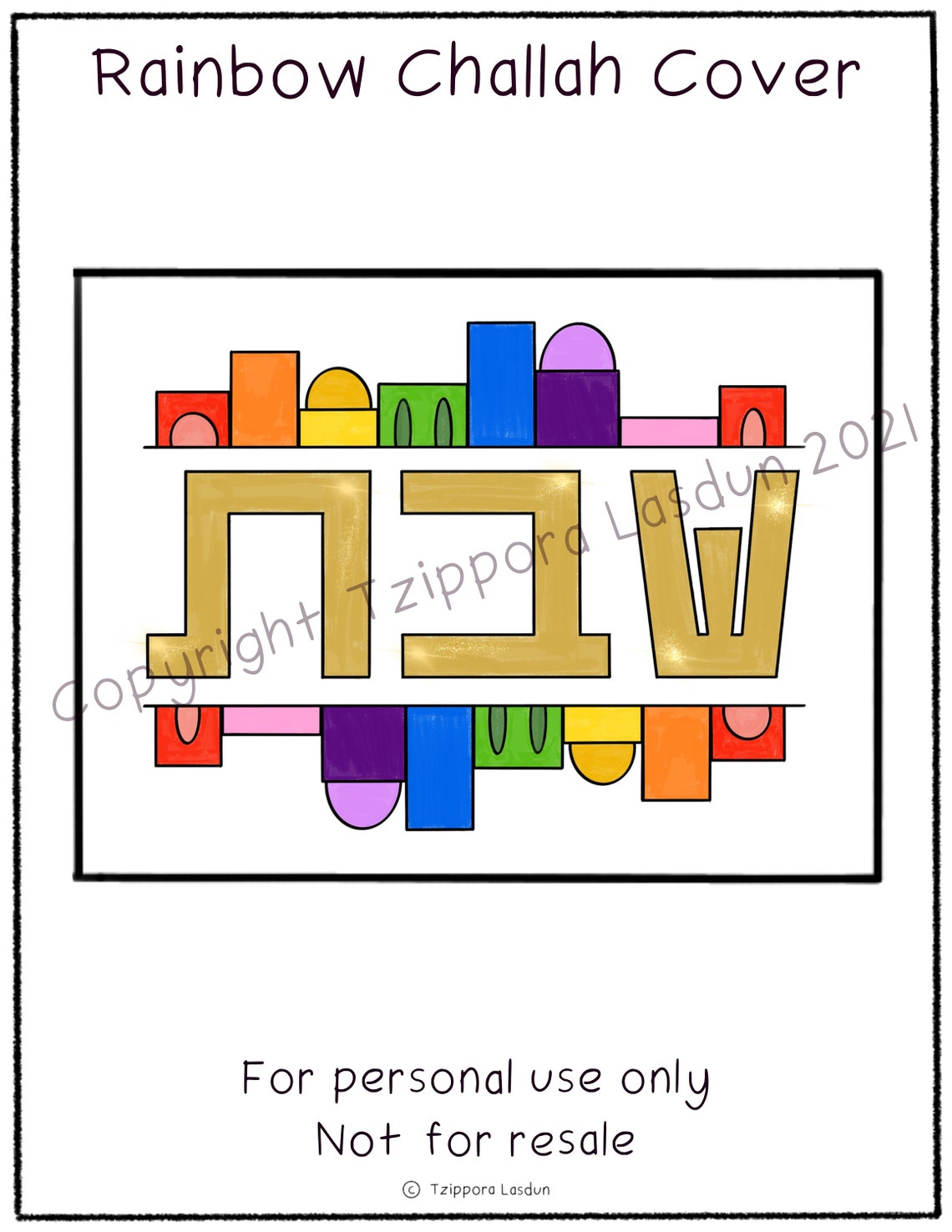 Challah Cover Pattern Embroidery Pattern Jerusalem Art - Etsy