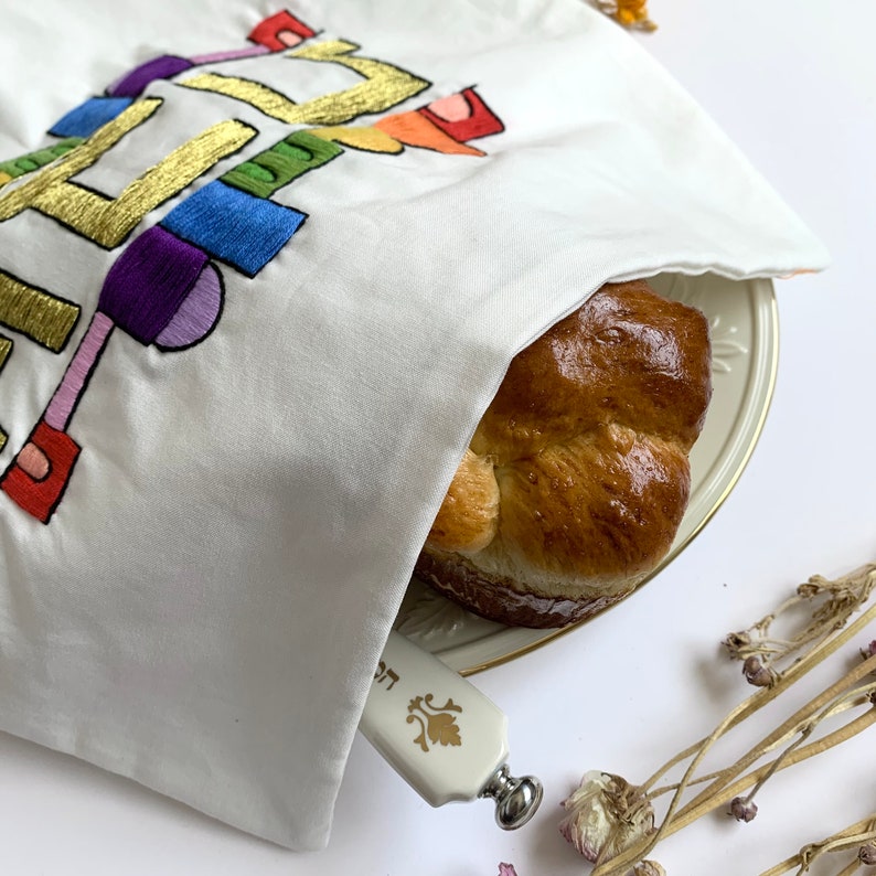 Challah Cover Pattern Embroidery Pattern Jerusalem Art - Etsy
