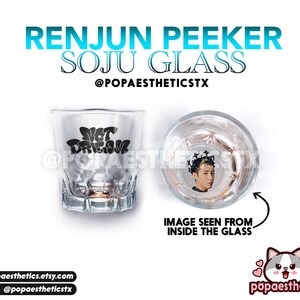 NCT Dream Beatbox Soju Glass| Mark | Renjun | Jeno | Haechan | Jaemin ...