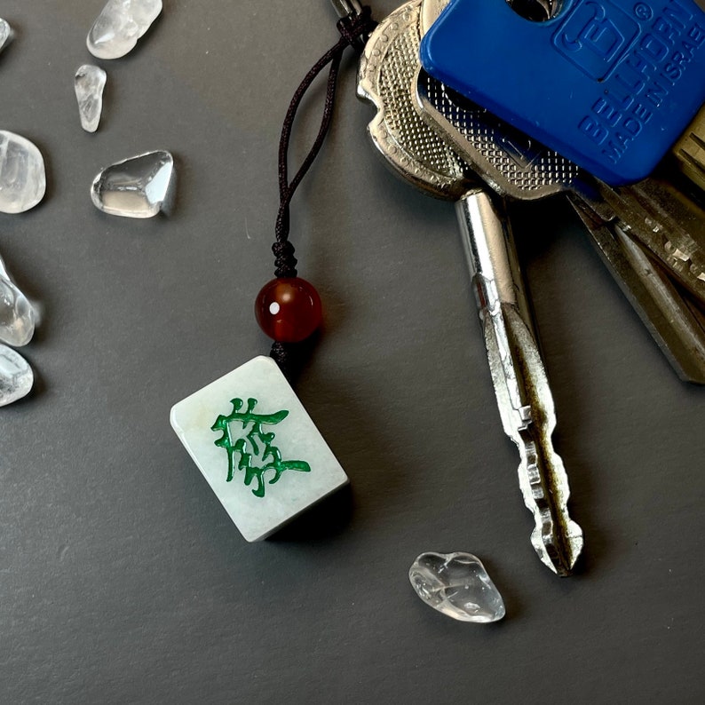Authentic 'mahjong' Jade Key Ring Charm Chinese - Etsy