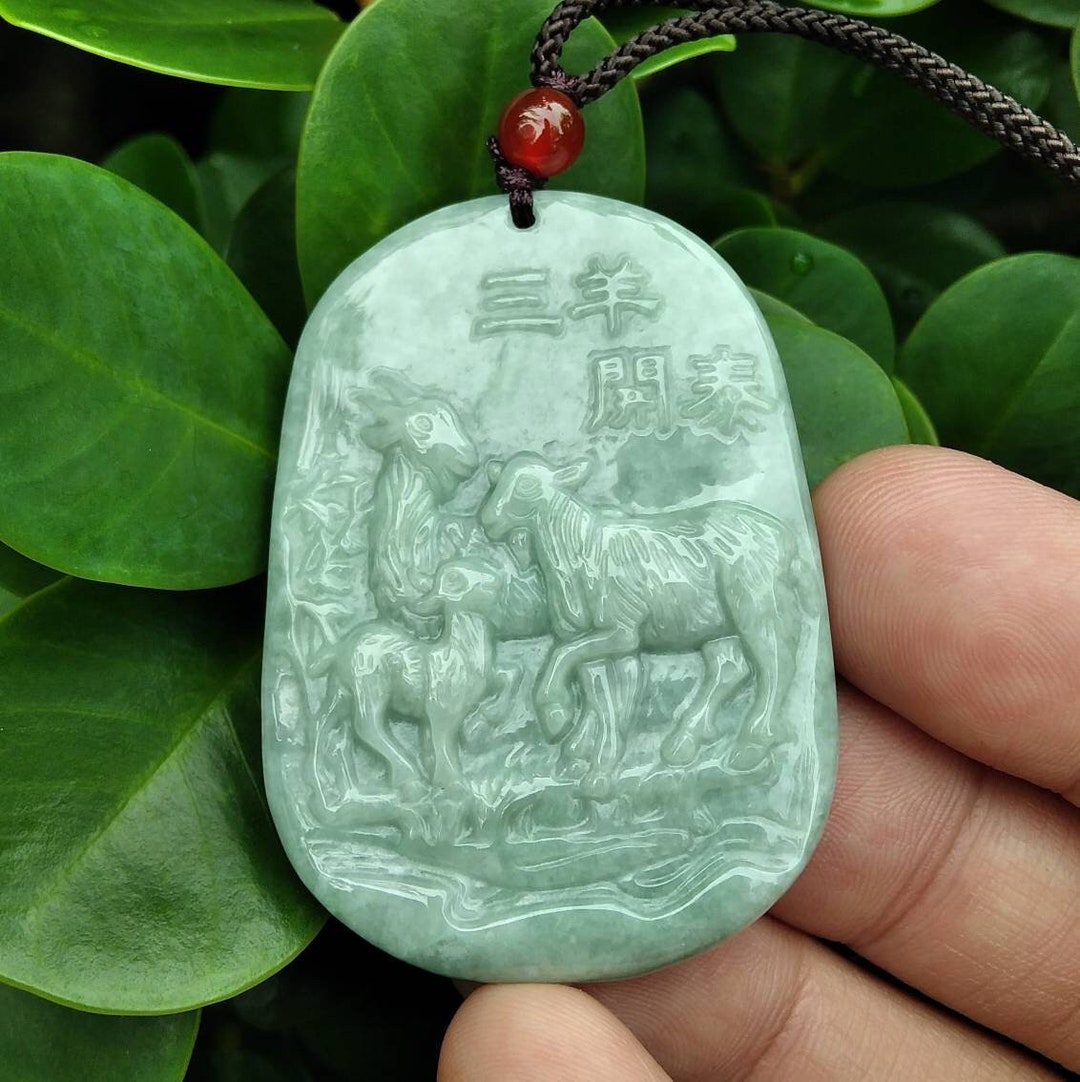 Green Jade "triple Goats Smoothen Troubles" Charm Necklace, Chinese ...