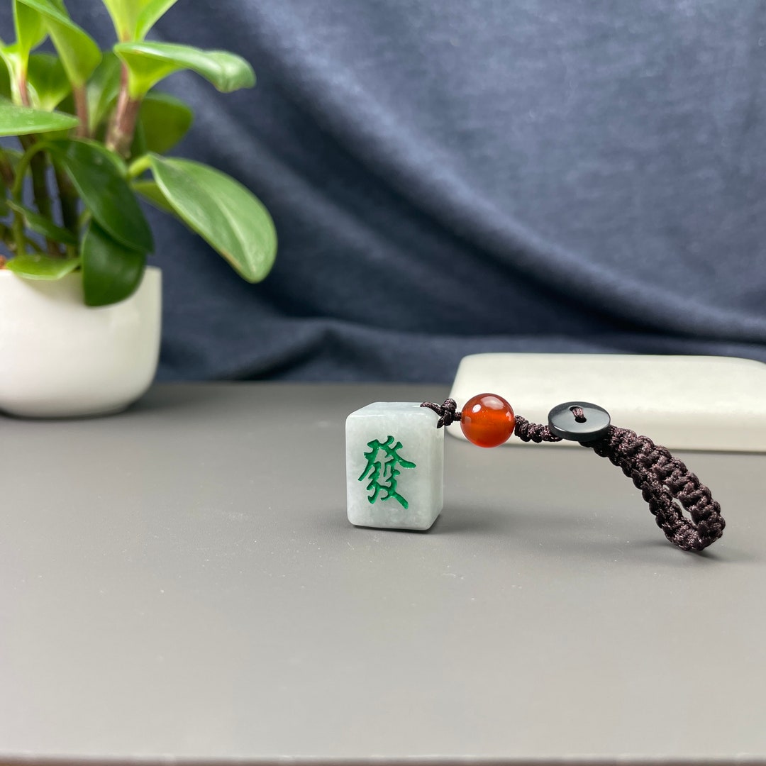 Authentic Mahjong Piece Jade Key Ring Charm Chinese Blessing - Etsy
