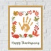 Printable Handprint Art Happy Fall Instant Digital Download - Etsy