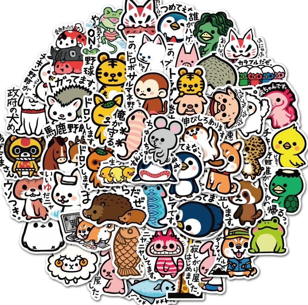 Cute Animal Stickers by B-SIDE LABEL - Vinyl Waterproof Stickers - Etsy