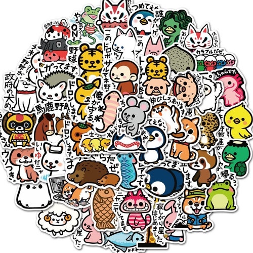 Cute Animal Stickers by B-SIDE LABEL Vinyl Waterproof - Etsy