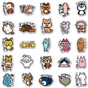 Cute Animal Stickers by B-SIDE LABEL - Vinyl Waterproof Stickers - Etsy