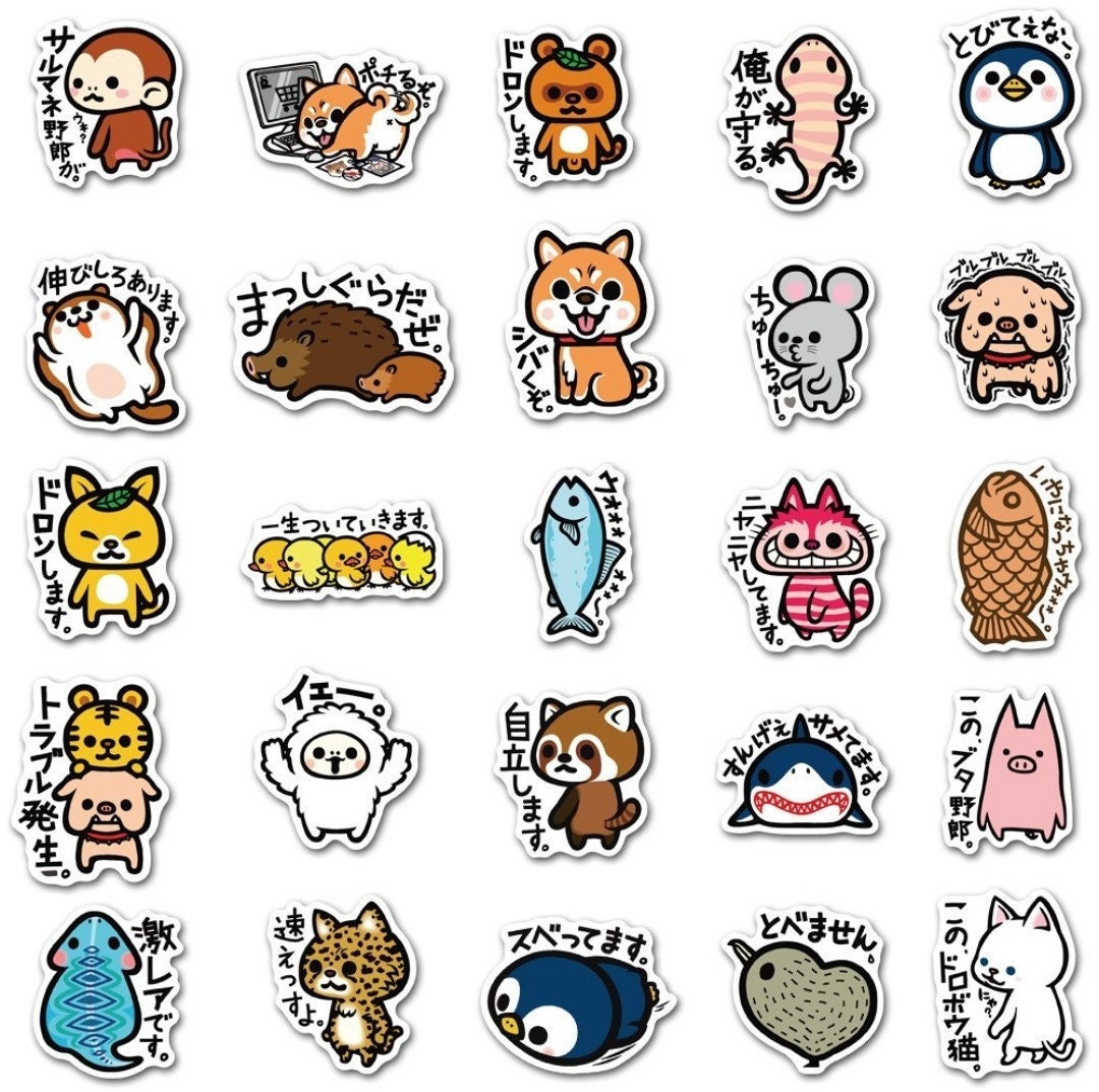Cute Animal Stickers by B-SIDE LABEL - Vinyl Waterproof Stickers - Etsy