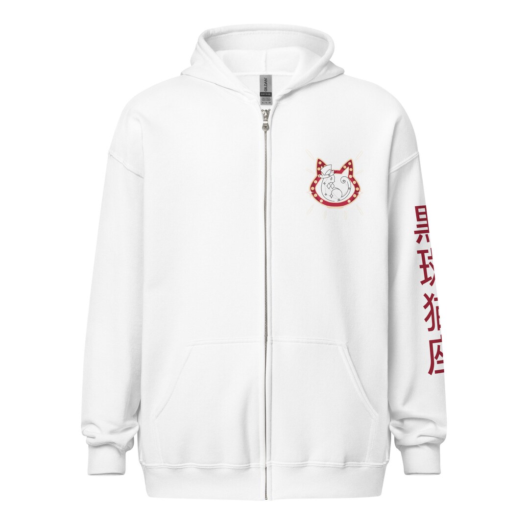 Genshin Impact Inspired Character Zip-hoodie LIGHT L Fanmade Design L ...