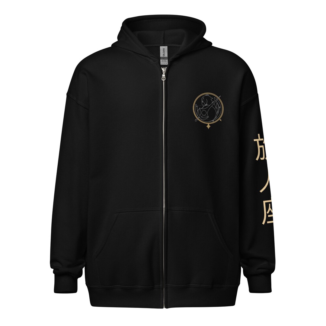 Genshin Impact Inspired Character Zip-hoodie DARK L Fanmade Design L NO ...
