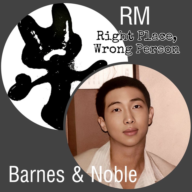 RM RPWP : B & N Exclusive Photo Card - Etsy
