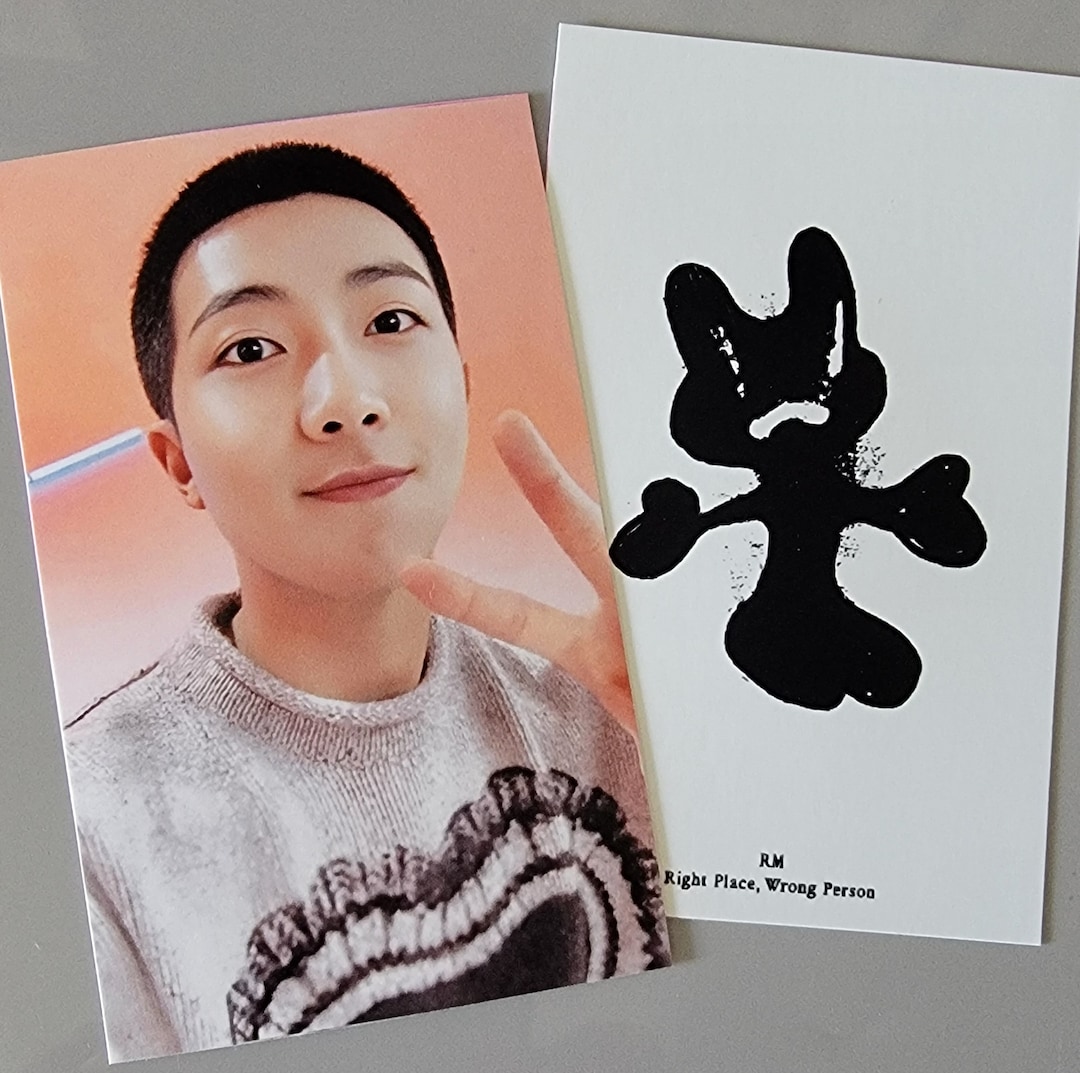 RM RPWP : WV Raffle Photo Card - Etsy