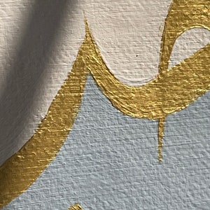Modern Arabic Calligraphy Duo Piece | Modern | Minimalistic | Grey ...