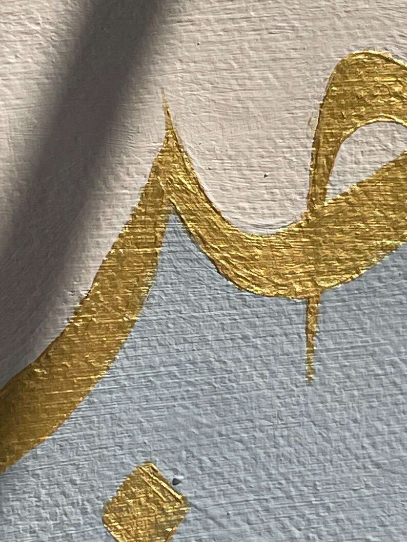 Modern Arabic Calligraphy Duo Piece | Modern | Minimalistic | Grey ...