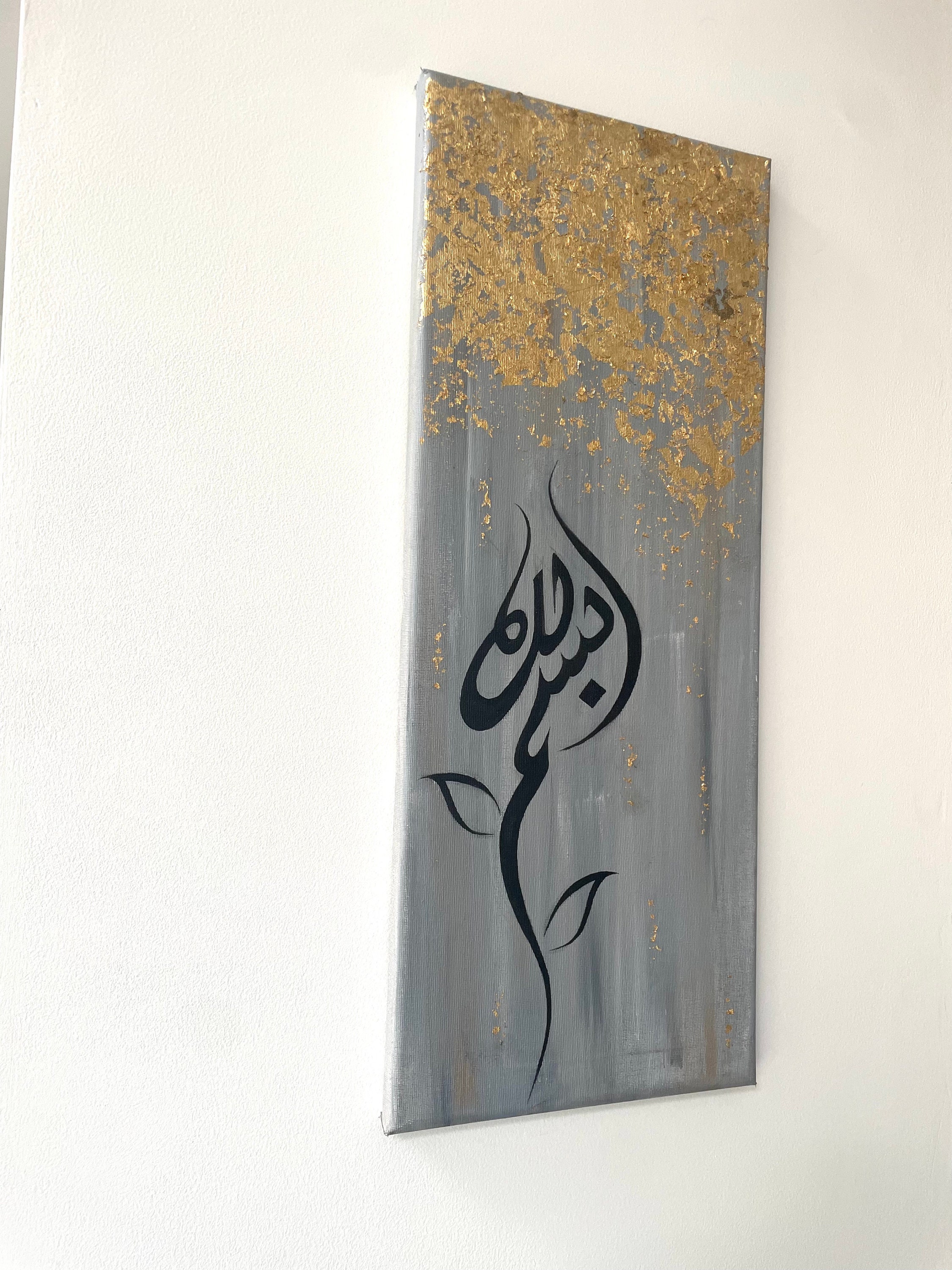 Hand-painted Arabic Calligraphy Rose | Bismillah | Housewarming - Etsy