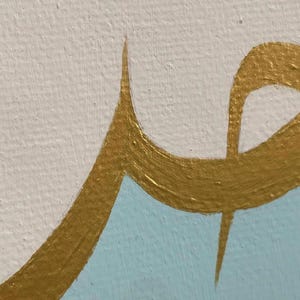 Modern Arabic Calligraphy Duo Piece | Modern | Minimalistic | Grey ...