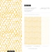 Mid-century Yellow Scallop Wallpaper - B032 - Etsy