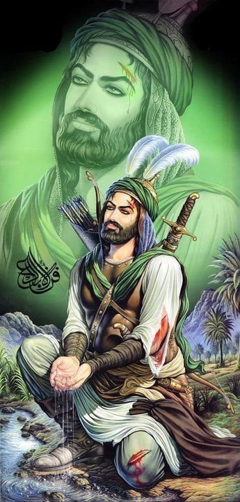 RARE Islamic Saint With 2 Angelic Birds of Paradise for Spiritual and ...