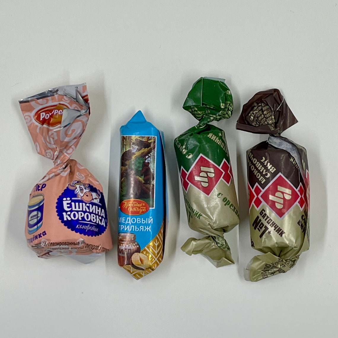 Russian Chocolate Candy Assortment 8oz 225g 4 kinds 16 | Etsy