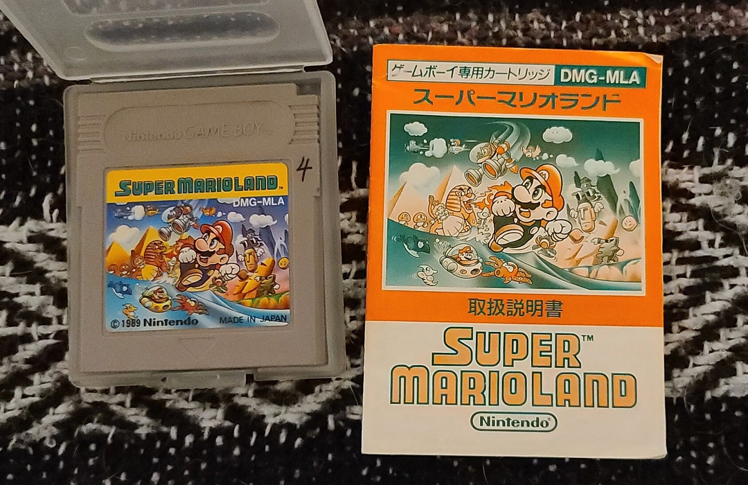 Super Mario Land (japan) - Etsy