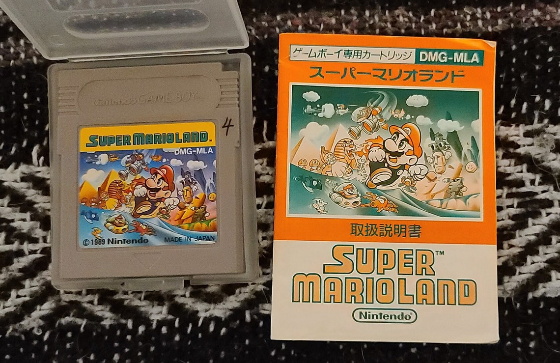 Super Mario Land japan - Etsy