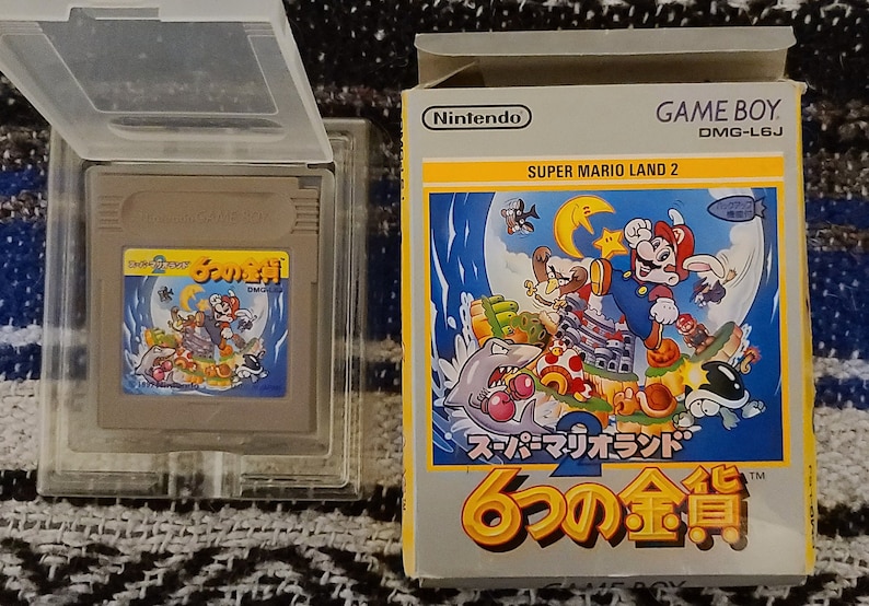 Super Mario Land 2 (japan) - Etsy