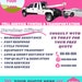 Tow Truck Flyer, Towing Truck Promo, Towing Template, Tow Truck ...