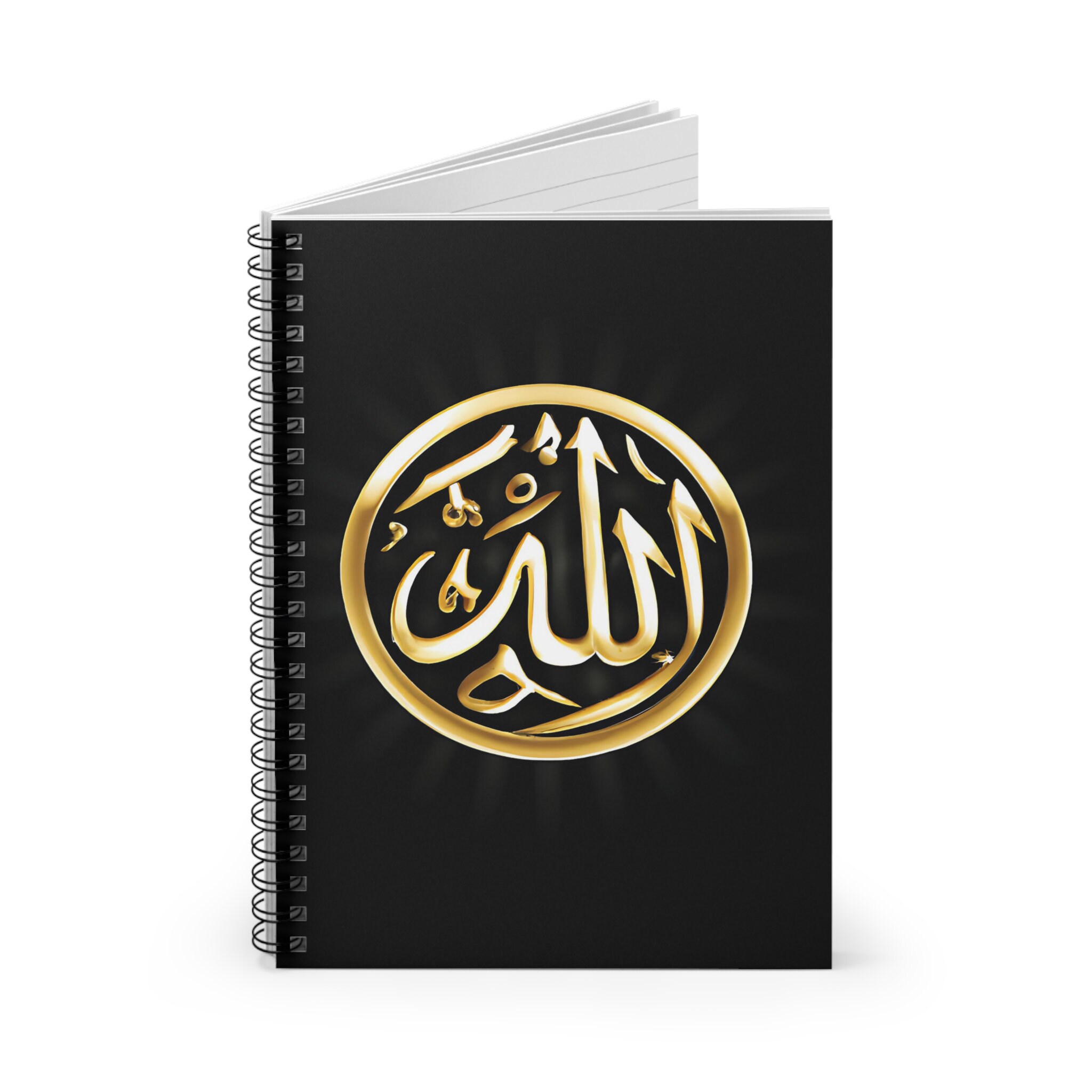 Allah Calligraphy | Multi Purpose Image | Digital Download - Etsy