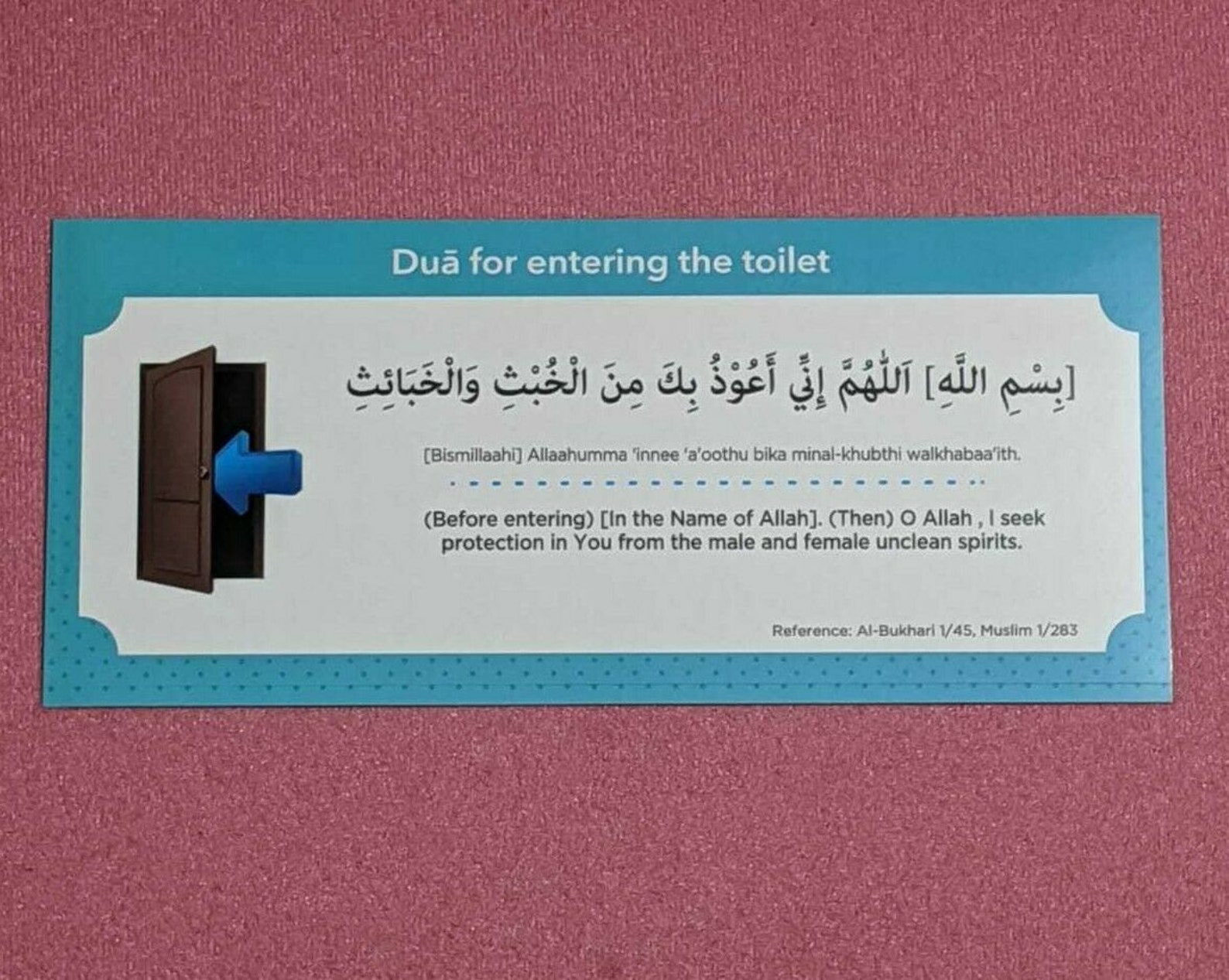 Islamic Muslim Dua Pray Stickers Traveling Eating Wudu Ayatul | Etsy