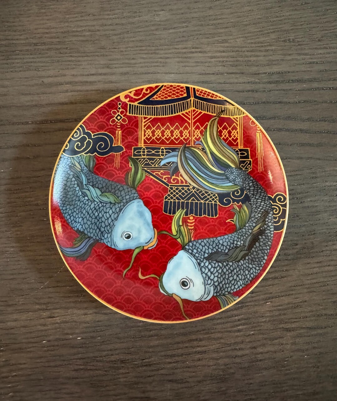 Lunar Koi Fish Appetizer Plate by William Sonoma - Etsy
