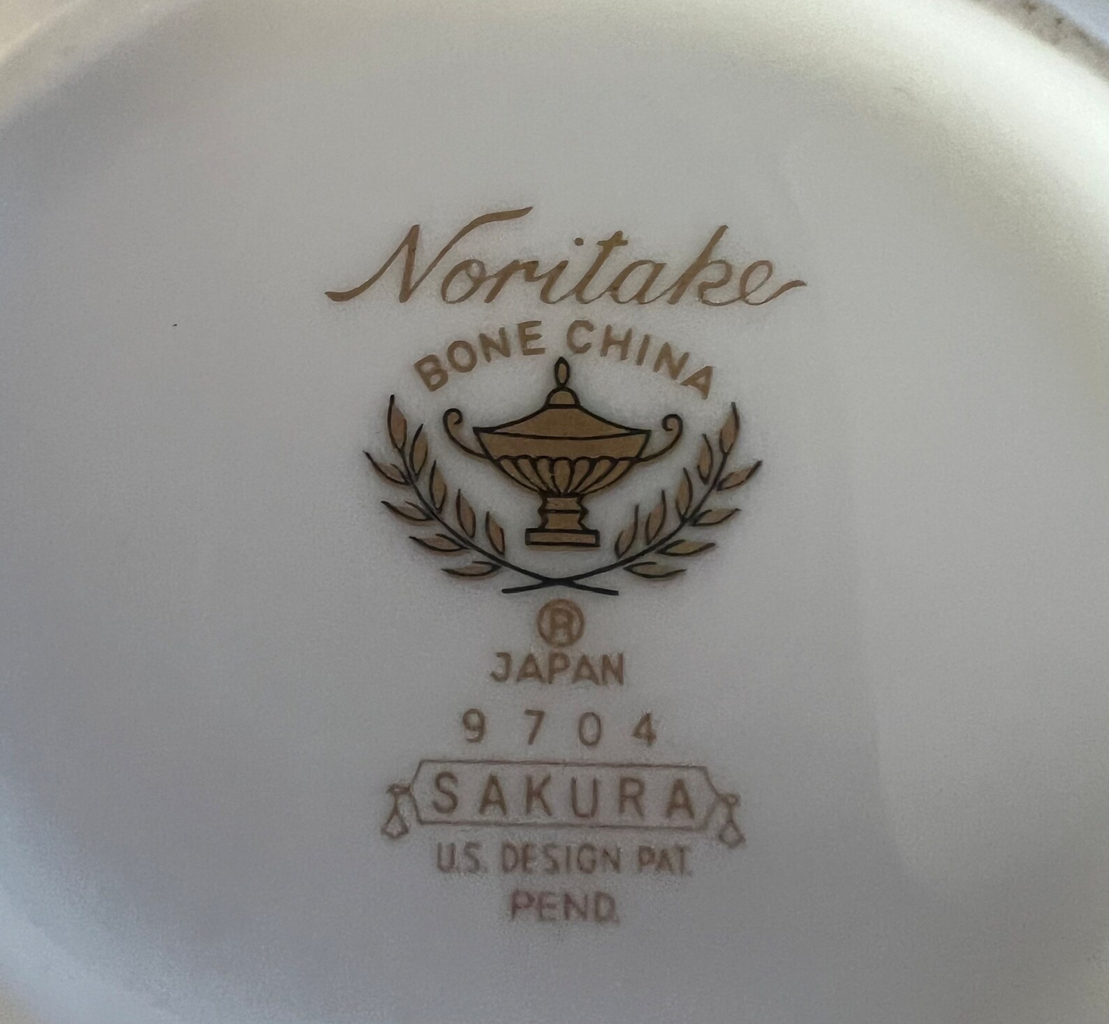Shogun Salad Plate by Mikasa - Etsy