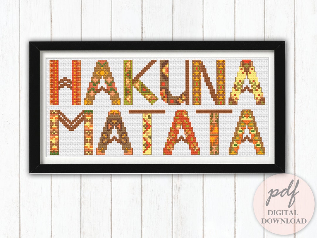 Hakuna Matata Pattern