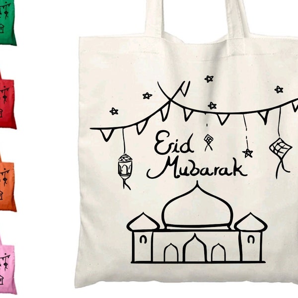 Eid Mubarak Mug Gift Set2 Mugs /double Sided Design Coffee/ Tea Mug ...