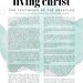 LDS Bold LC Watercolor Bundle, Instant Download | the Living Christ ...
