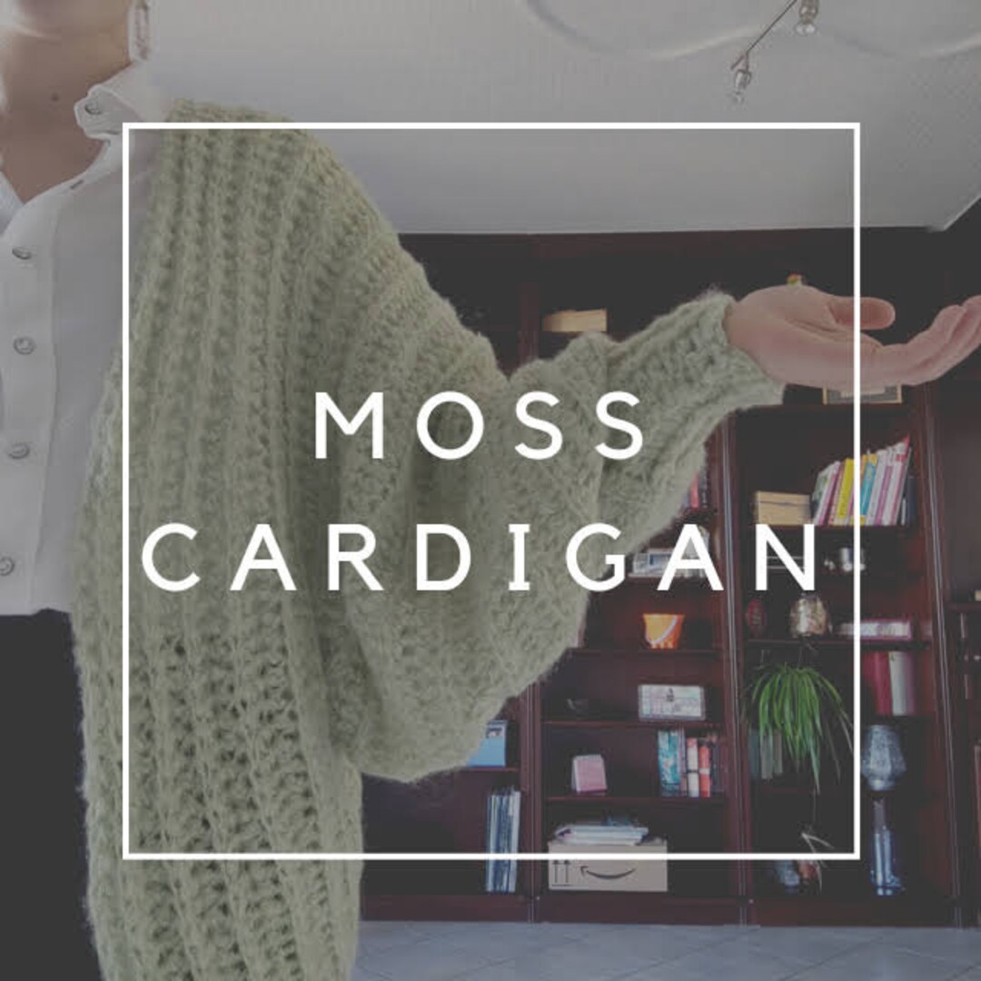 Moss Cardigan Crochet Pattern suitable for Beginners - Etsy