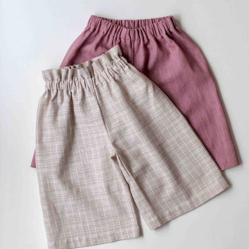 Jade Sewing Patterns - Etsy