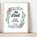 Psalm 18:2, the Lord is My Rock, Bible Verse Vinyl Print, Floral Leaf ...