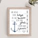 Hebrews 6:19 Print, We Have This Hope, Anchor Bible Verse, Nautical ...