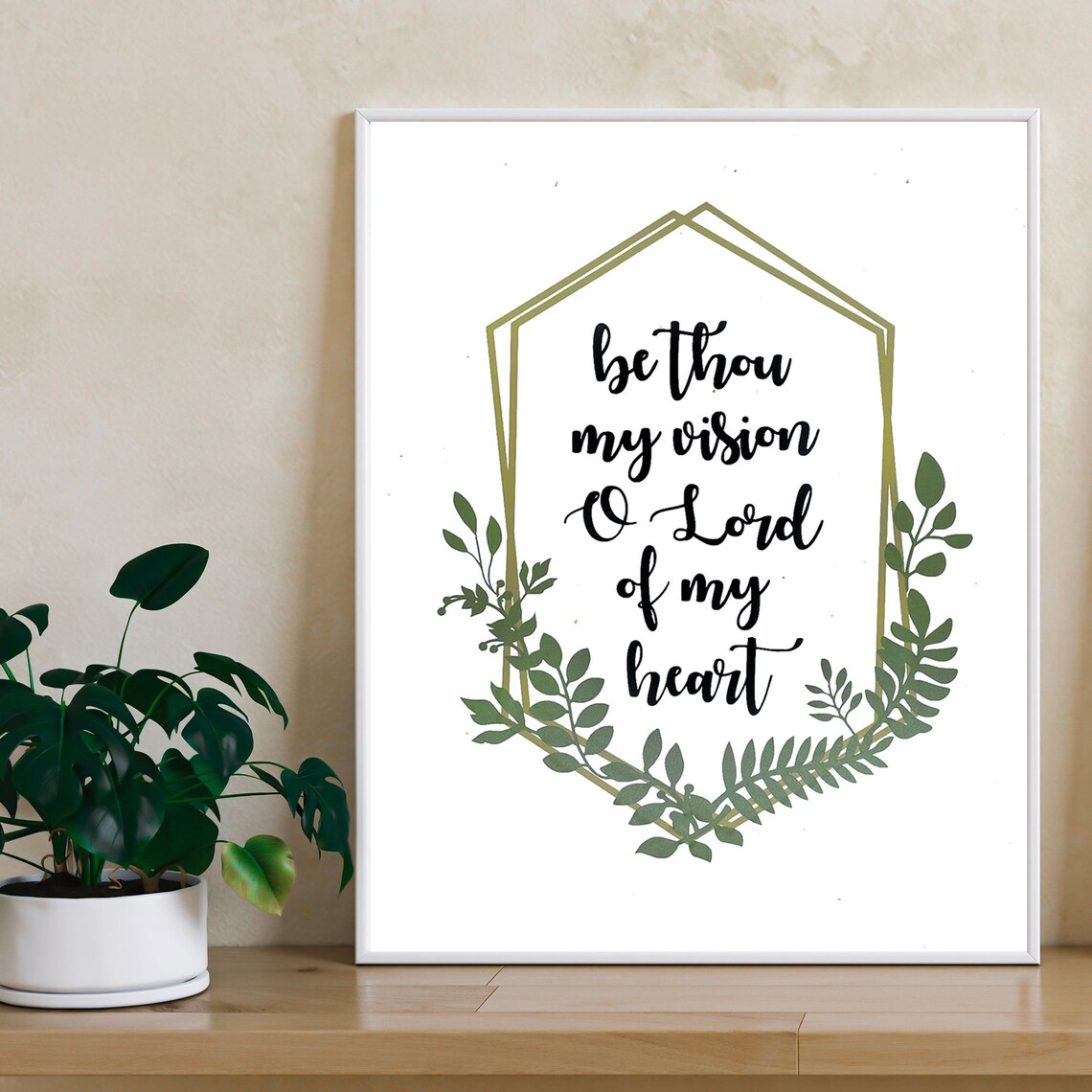 Be Thou My Vision O Lord, Gold Geometric Leaf Design, Hymn Vinyl Print ...
