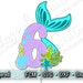 Mermaid Cake Topper SVG Girls Under the Sea Birthday - Etsy