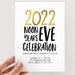 Noon Years Eve Party Invitation | Kids New Years Party Invite | Family ...