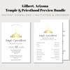 Primary Program Invitation | LDS Primary Presentation | Editable ...
