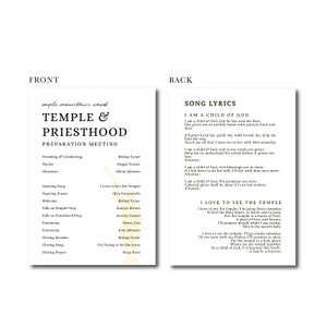 Temple and Priesthood Preview Preparation Bundle | Temple and ...
