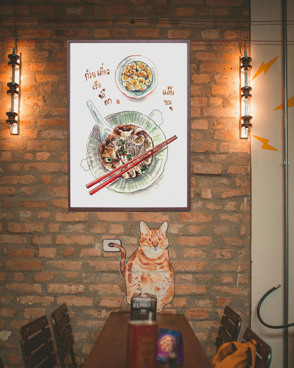 Boat Noodles | Thai Food Illustrated Poster | Culinary Art for Your ...