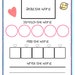 Heart Word Practice and Word Card Bundle: Science of Reading Aligned ...