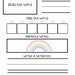 Heart Word Practice and Word Card Bundle: Science of Reading Aligned ...
