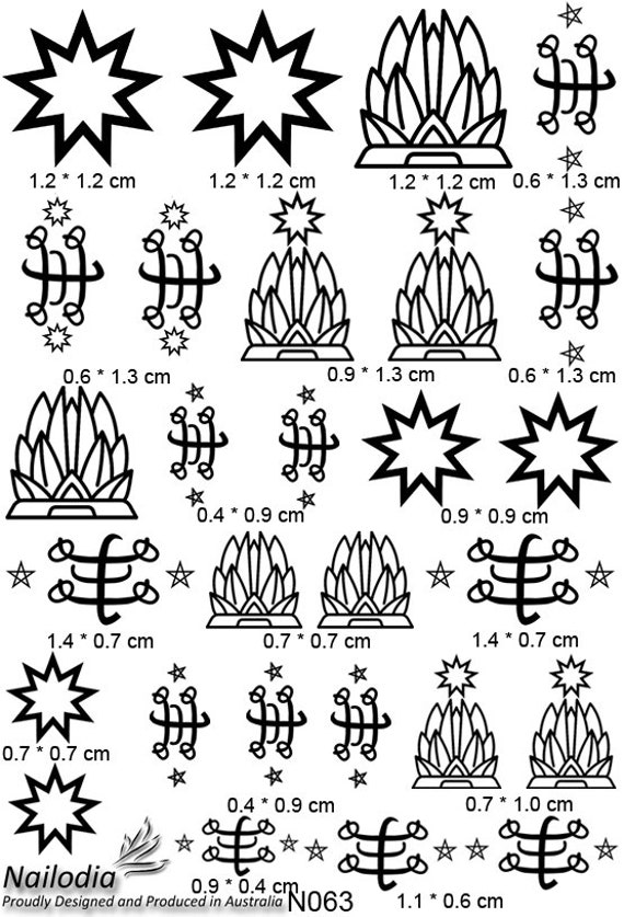 Bahai Tattoos