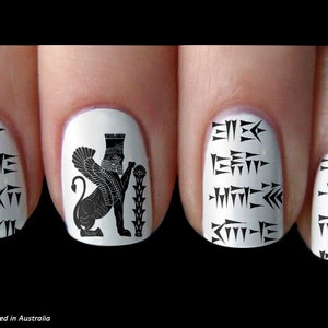 Ancient Persian Nail Art Decal Sticker - Etsy