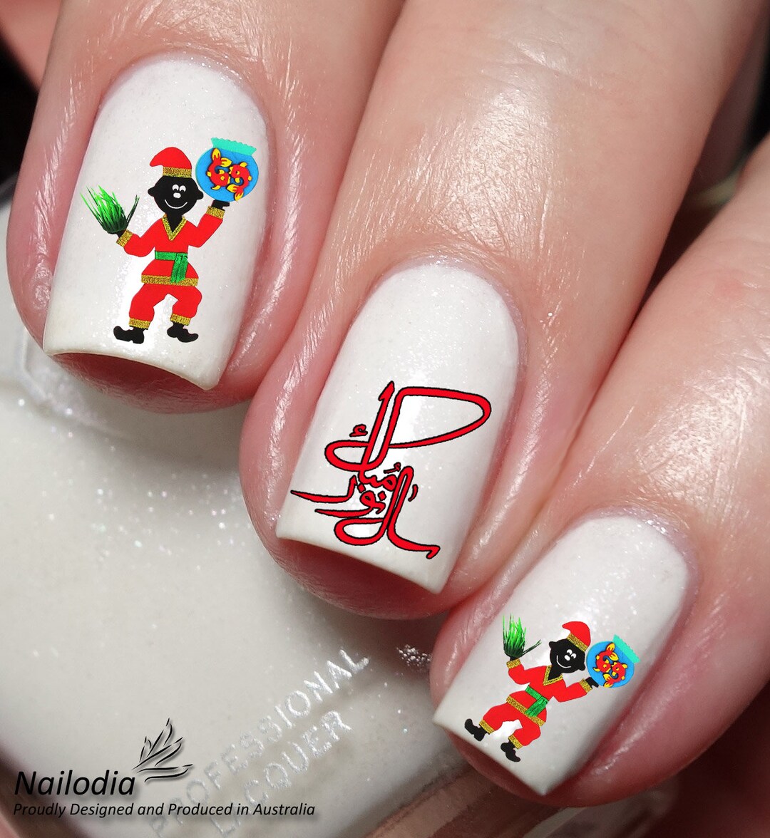 Persian New Year Nail Art Decal Sticker - Etsy